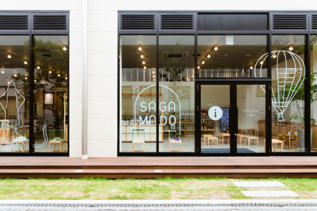SAGA MADO｜さがデザイン
