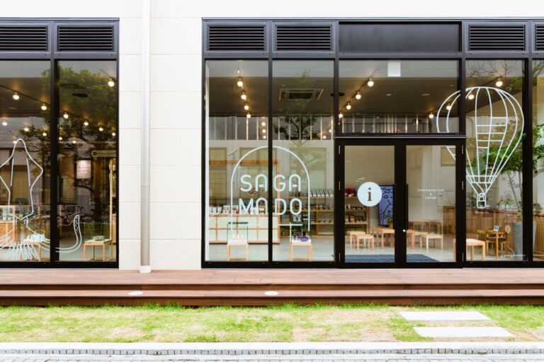 SAGA MADO｜さがデザイン